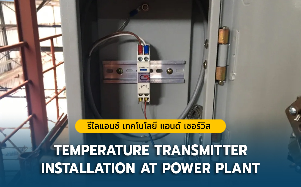 Temperature transmitter installation at Power Plant - reliancetechno